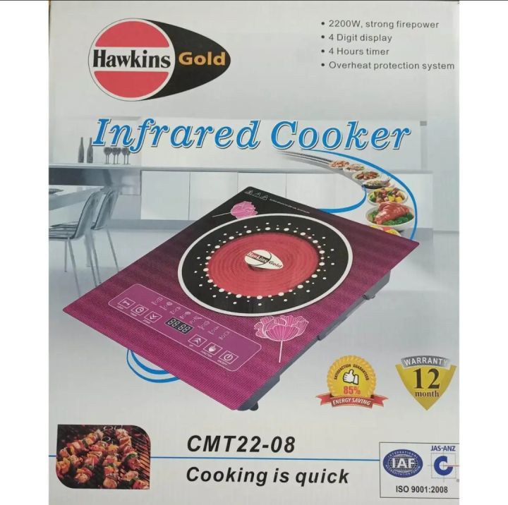 Hawkins Gold Infrared Cooker- CMT-22-8-inverter system | Electric Chula ...