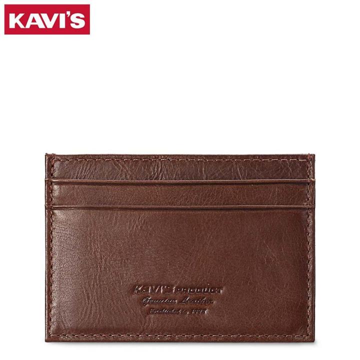 【happy one】KAVIS Leather Credit Wallet Coffee Color Men Credit ID Cards ...