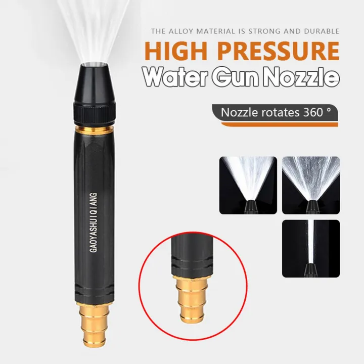 Spray Nozzle Car Wash Sprayer Water Jets High Pressure Hose Nozzle ...