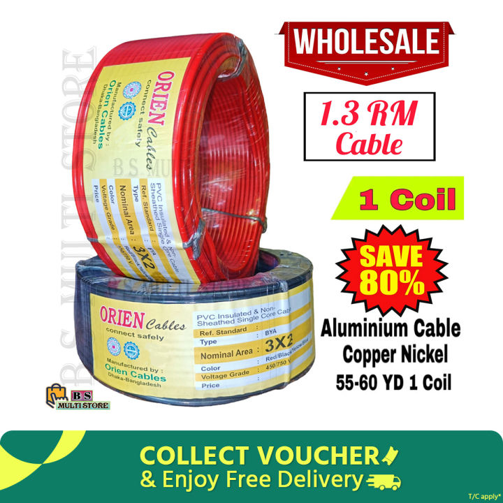 1.3 Rm Electric Cable Red/Black Color (1 coil) 3/22 Electric Cable ...
