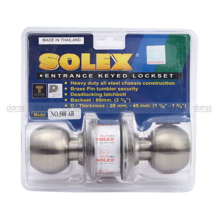Solex Round lock Model 500SS | Daraz.com.bd