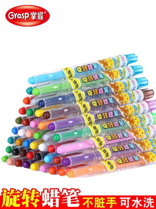Master the Rotating Crayon Set Crayon 12/18/24/36 Kids Drawing Oil ...