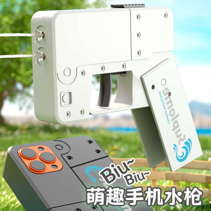 Folding Apple phone automatic continuous dual head spray water launcher ...