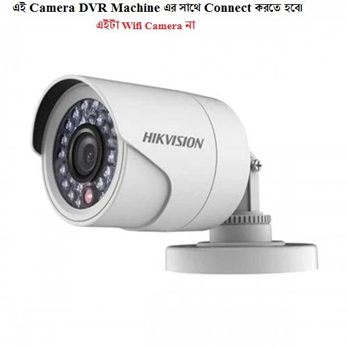 Hikvision CCTV CAMERA DS-2CE16D0T-IRPF 2MP CC Camera 20M IR OUTDOOR ...
