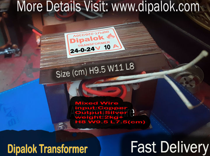 Mixed Wire 24v 10amp COPPER&Silver Wire Transformers Input AC 220V 50Hz ...