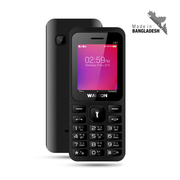 Walton Olvio L51 Feature Phone | Daraz.com.bd