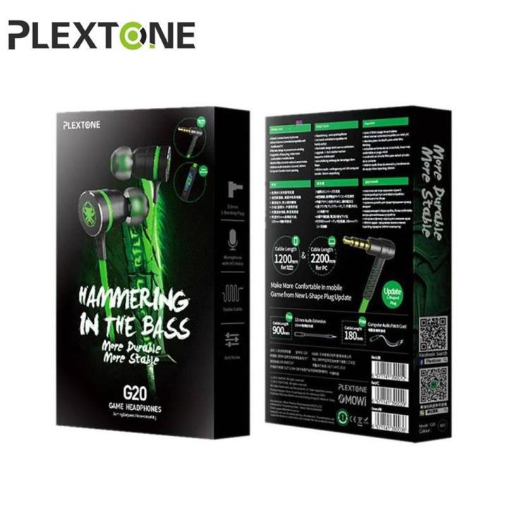 Plexton G-20 | Daraz.com.bd