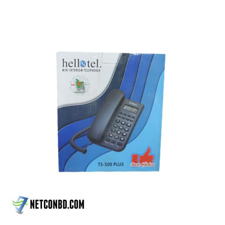 Caller ID Intercom Telephone Set | Daraz.com.bd