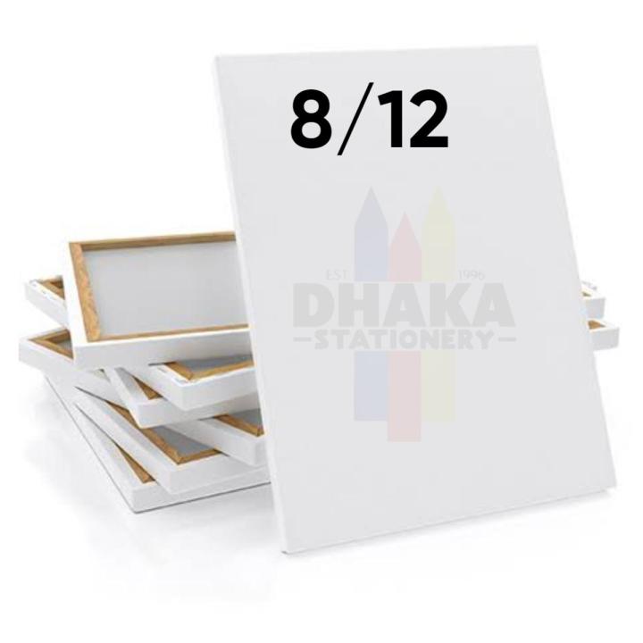 White PREMIUM CANVAS 8X12 Inch | Daraz.com.bd
