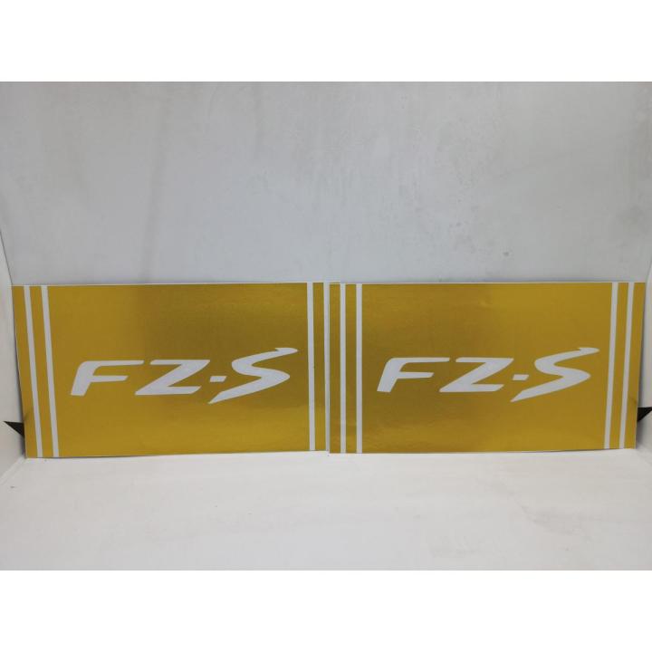 Yamaha FZ-s frok sticker/shock absorber sticker 2pcs | Daraz.com.bd