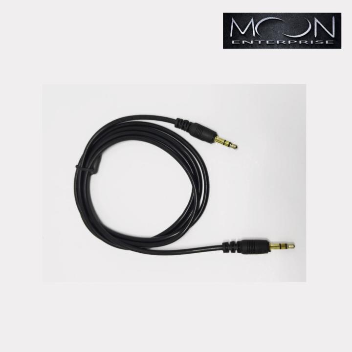 3.5 mm Auxiliary Audio Music Cable Car Audio Stereo AUX Cable Wire ...