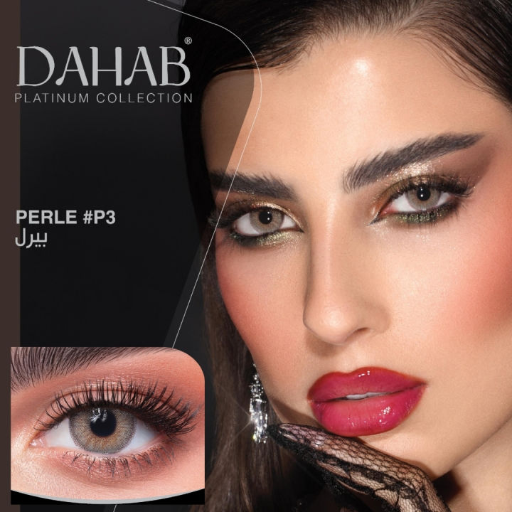 New Dahab Perle Color Contact Lens With Regular Kit Box For Men And ...
