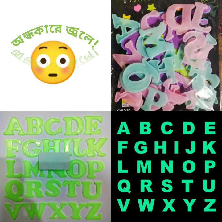 Radium Sticker Letter Full Set | Daraz.com.bd