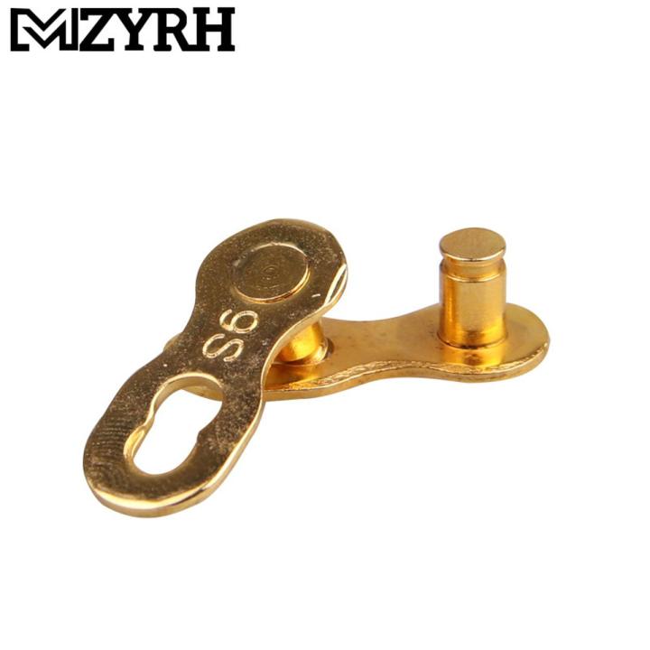 Speed Bike Chain Connector Lock Set Road ycle Connector Link Joint ...