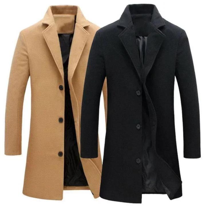 BataBata Single Breasted Lapel Long Coat Jacket Fashion Autumn Winter ...