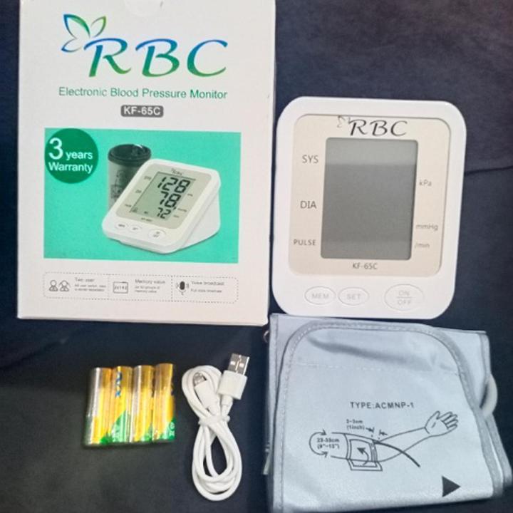 RBC Automatic Digital Arm Blood Pressure Monitor Specification | Daraz ...