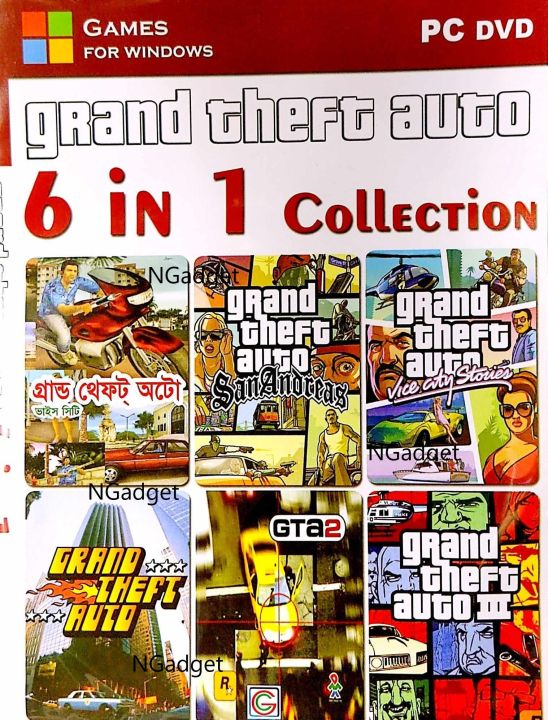 Exceptional elegant -Top-Tier Option - Bengali GTA Collection PC/Laptop ...