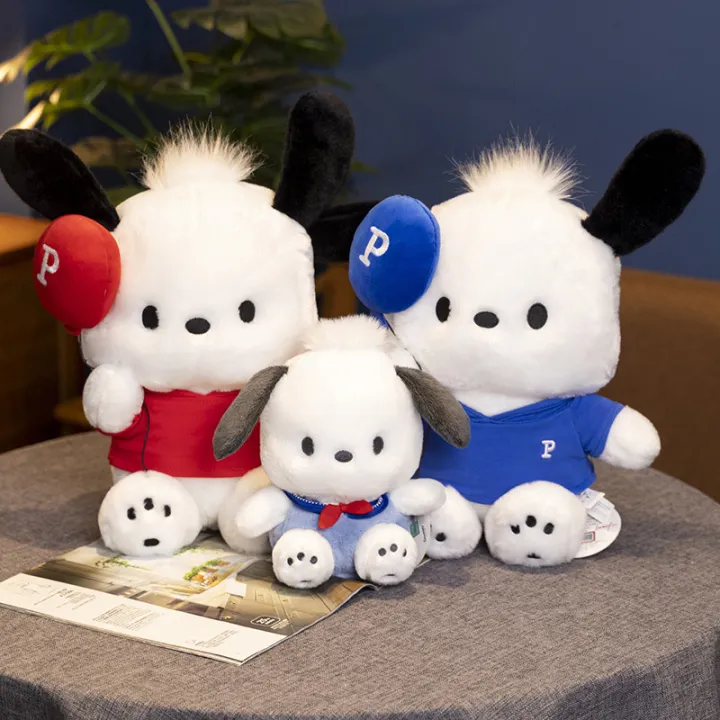 Sanrio genuine pacha dog doll plush toy cartoon puppy doll peripheral ...