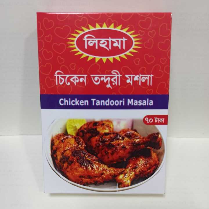 LIHAMA Ready Mix Chicken Tandoori Masala - 50gm | Daraz.com.bd