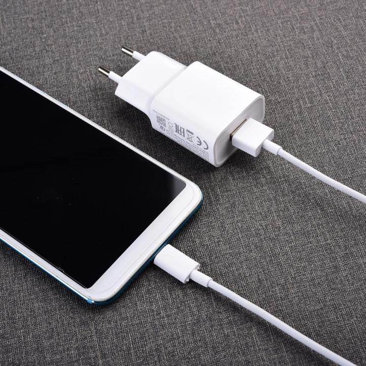 Mi 18W Fast Charger QC 3.0 Charge Adapter with Micro USB Cable - Rapid ...