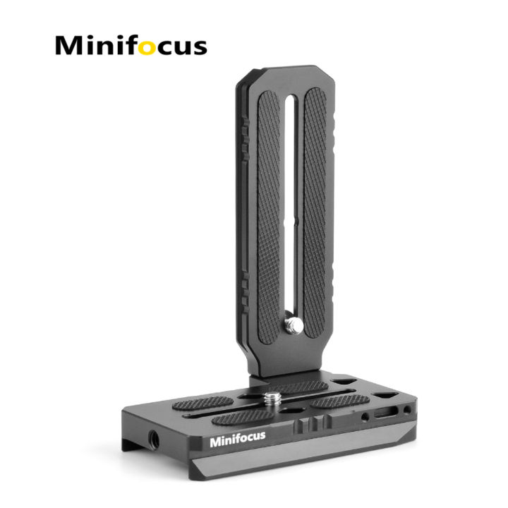 Minifocus Vertical Bracket Mounting L Plate For Zhiyun Weebill Lab ...