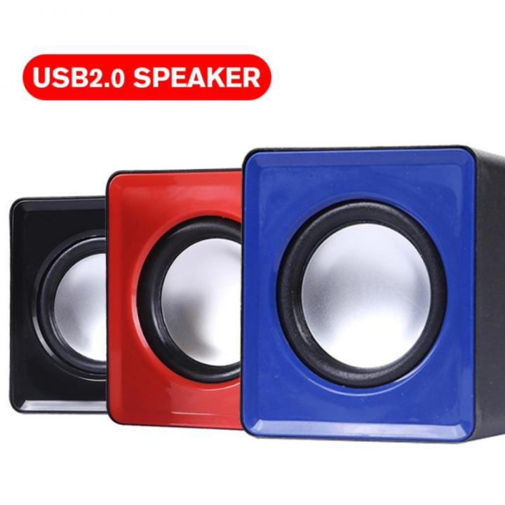Portable Mini Computer Speaker Wired Small Speakers Universal Stereo ...