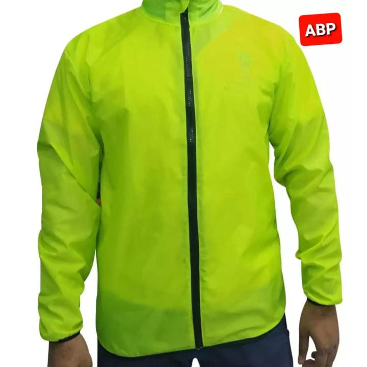 Wind breaker for motorcycle rider | Daraz.com.bd