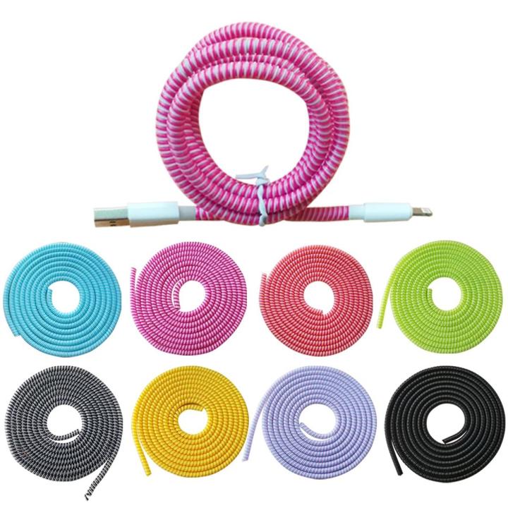 Color Spiral 1.4M USB Data Cable Protector -Universal Headphone Line ...