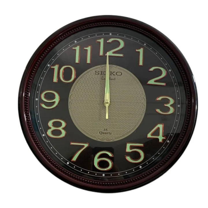 Vintage Fiber Made Radium Seiko Decorative Wall Clock -34cm | Daraz.com.bd