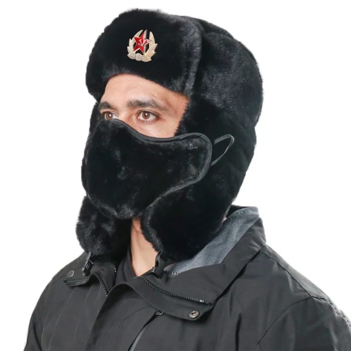 Soviet Army Military Badge Bomber Hat Chapka Men Women Russia Ushanka ...