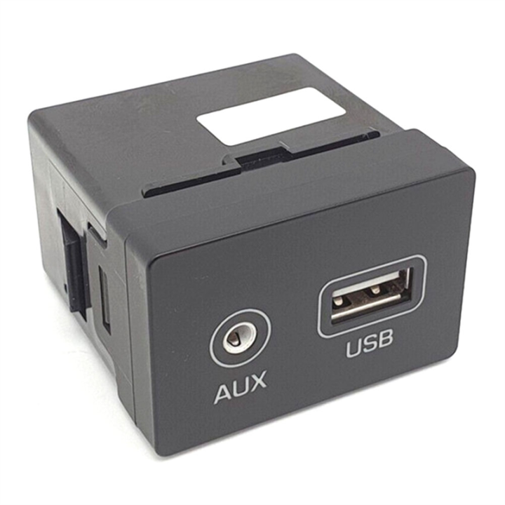 1 PCS for 2015-2018 USB AUX Port Adapter USB AUX Jack Assembly ...
