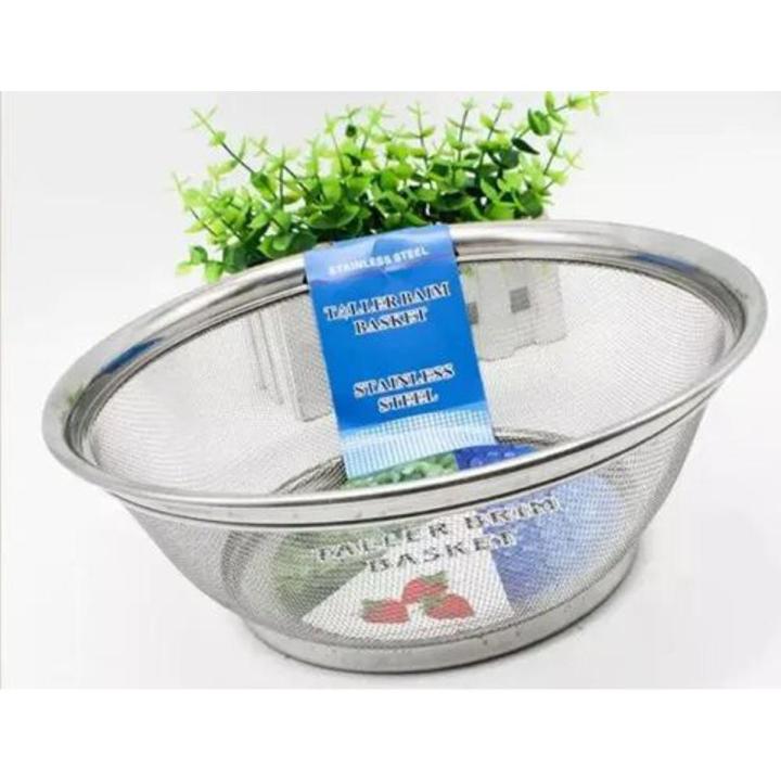 Taller Brim Basket - Rice Filter - Stainless Steel - 25Cm/28Cm ...