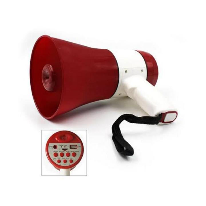 Hand Mike Handheld Lithium 619U Megaphone | Daraz.com.bd