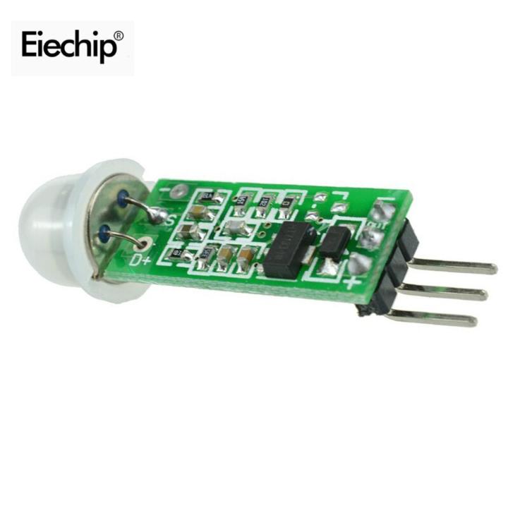 【happy one】HC-SR505 Mini Infrared PIR Motion Sensor Infrared Detector ...