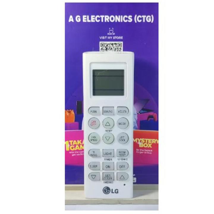LG AC REMOTE | Daraz.com.bd