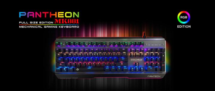 FANTECH MK881 Original Metal Mechanical Waterprof Gaming Keyboard RGB ...