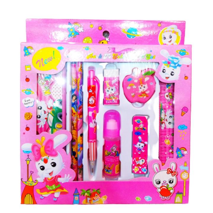 Kids Special School Gift Set | Daraz.com.bd