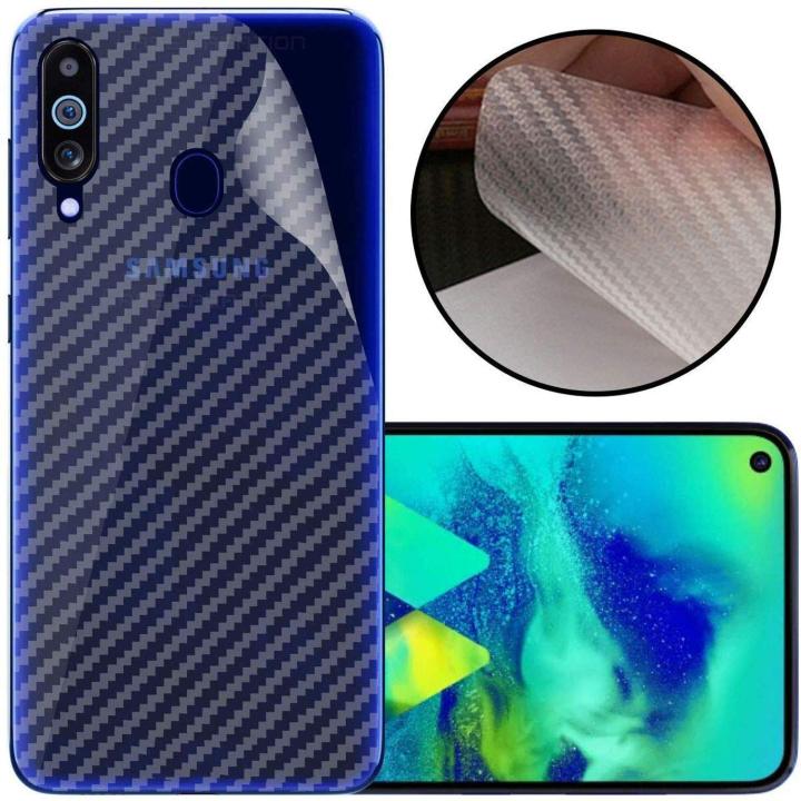 Samsung Galaxy M40 Carbon Fiber Back Poly Sticker Protection | Daraz.com.bd