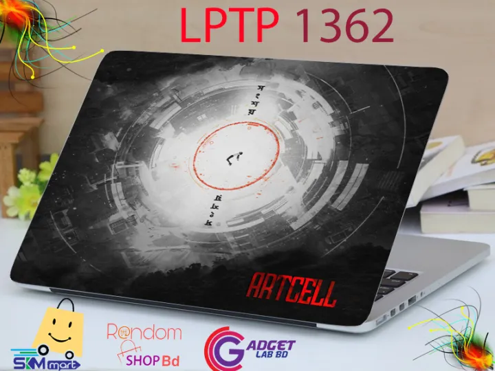 LPTP - 1362 Artcell shongshoy Laptop Sticker Laptop Skin Sticker ...