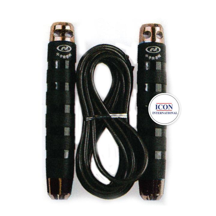 Skipping Rope - Jump Rope - Ninja - NS3366 | Daraz.com.bd