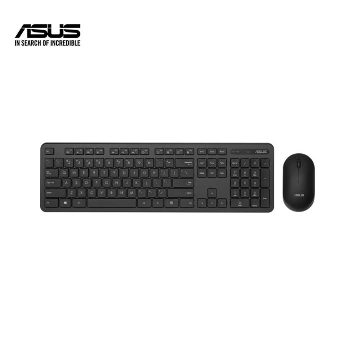 Asus CW100 Wireless Keyboard and Mouse Combo - RF 2.4GHz Wireless - Up ...