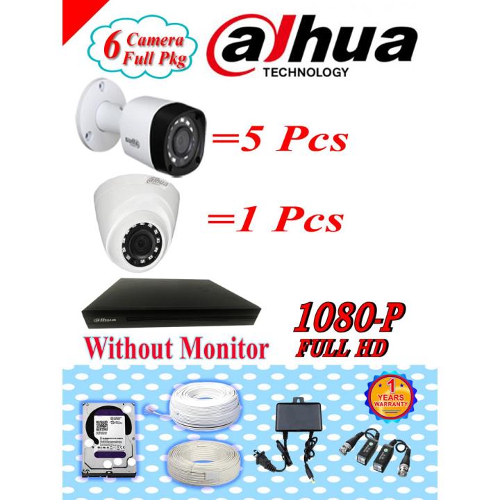 dahua 6 cc camera package without monitor PKG-DA-108 | Daraz.com.bd