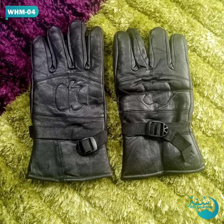 Winter leather hand socks for Men & Woman || Sock For Men || Winter ...