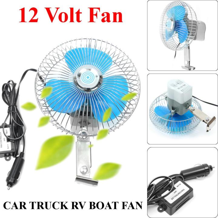 12V DC 15W 6" Electric Car Auto Oscillatin Fan Single Speed Socket ...
