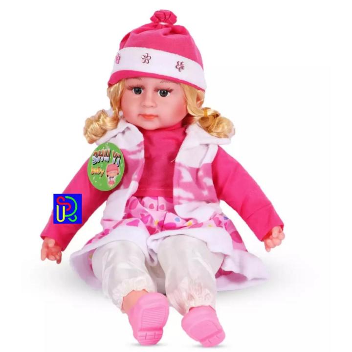 Soft Barbie Doll Rhymes Speaking musical battery operated | Daraz.com.bd