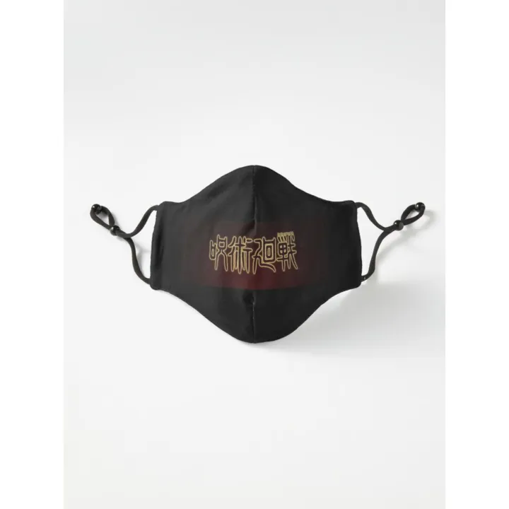 Jujutsu Kaisen Satoru Gojo Suguru Geto Anime Series Six Layer Stylish ...