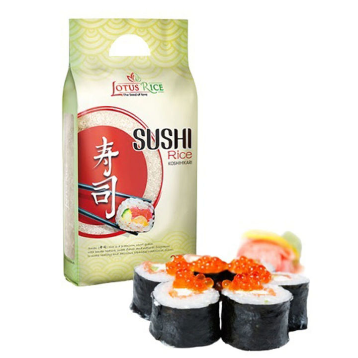 Lotus Sushi Rice 5kg | Daraz.com.bd