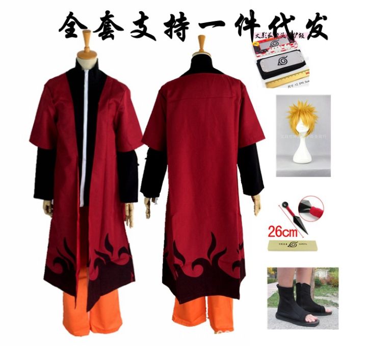Fire Sakura Naruto Second Generation Vortex Cosplay Dress Ninja Shoes ...