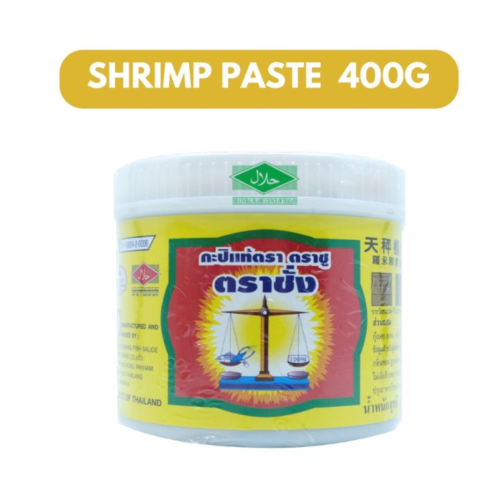 Shrimp Paste 400g Halal (Thailand) | Daraz.com.bd