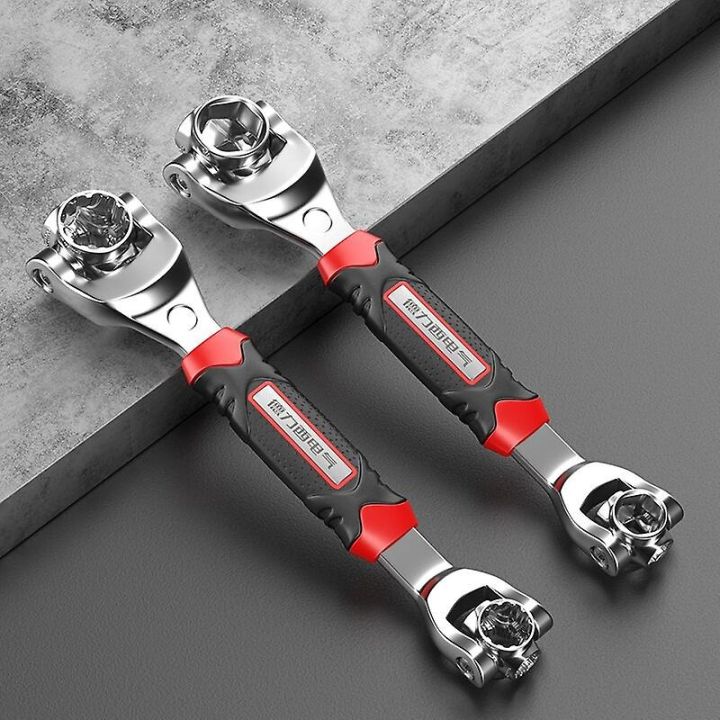 8 in 1 Socket Wrench Universal Wrench Handy Adjustable Tool Multi ...